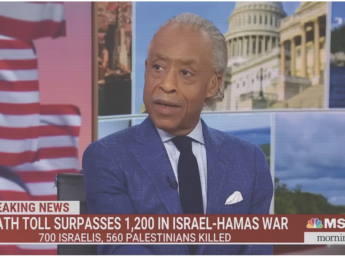 Jamal Watson | Washington Monthly